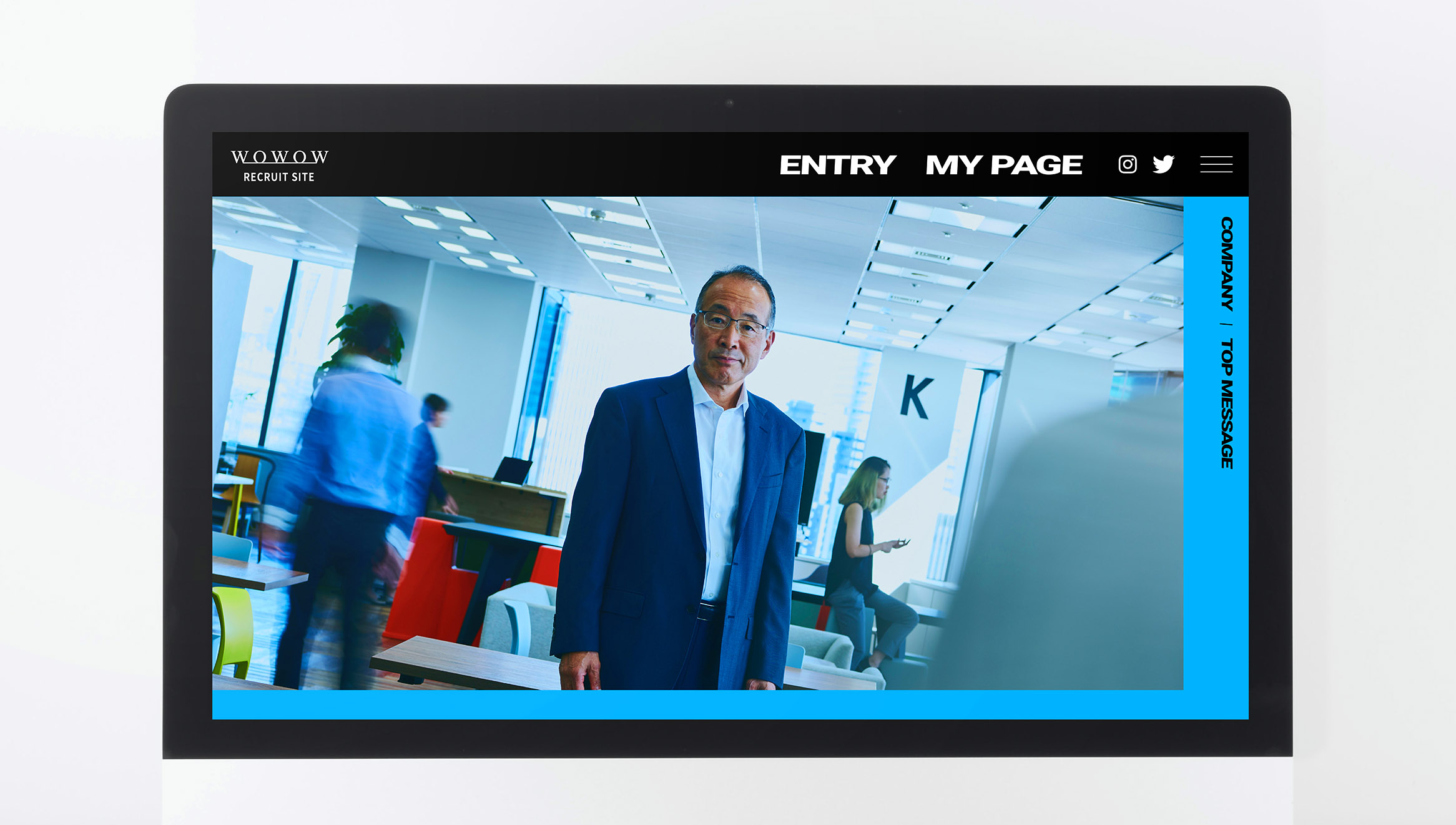 WOWOW／採用サイト 代表 田中晃氏インタビュー – RED